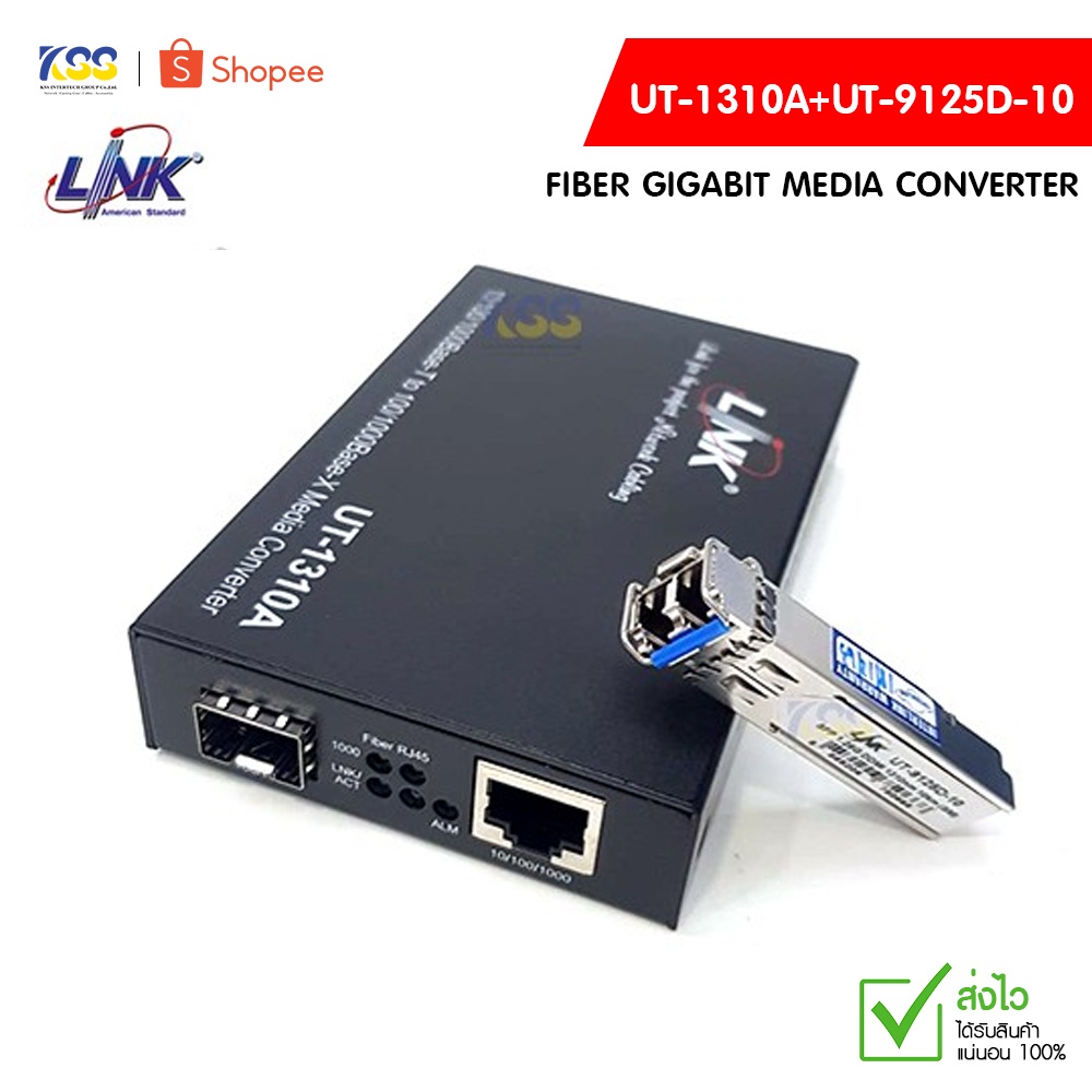 LINK UT-1310A+UT-901G-LC10 Fiber Gigabit Media Converter 1-Port RJ45 LC Connector (SM) 1-SFP ...