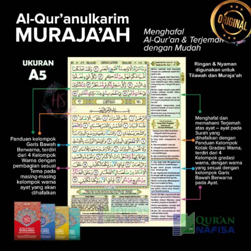 หนังสือ Koran murajaah Memorization To Memorize The Koran AL-Read ...