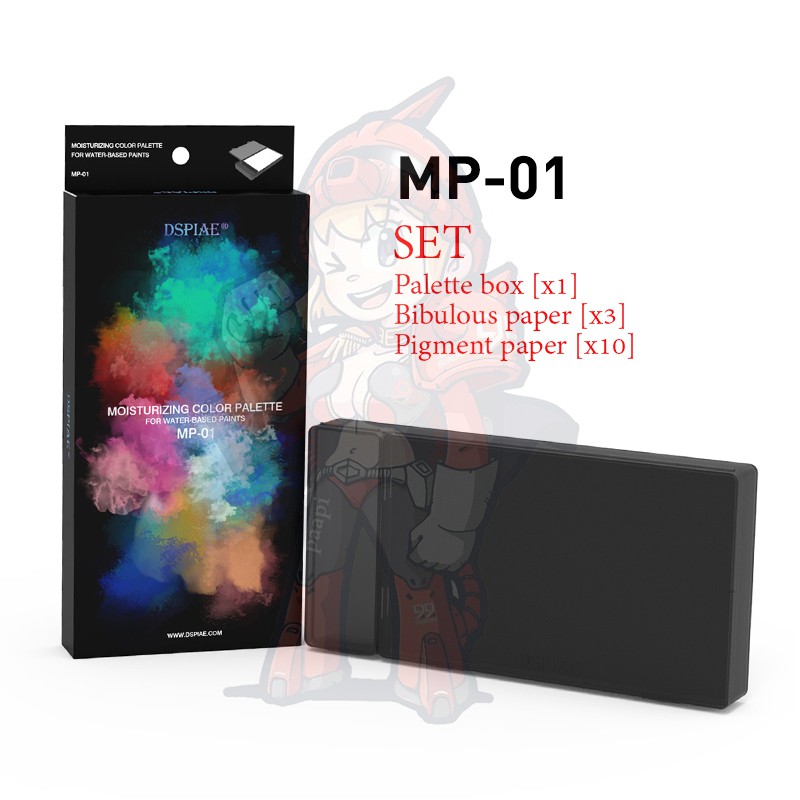 [DSPIAE] MP Moisturizing Color Palette กล่องอุปกรณ์ทำสีน้ำแบบเปียก ...