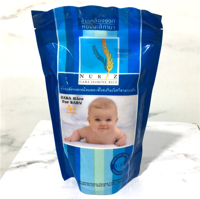Nuriz ข้าวกล้องงอกหอมมะลิกาบา ชนิดบดละเอียด สำหรับทารก | แบ่งขายราคาถูกค่ะ | Shopee Thailand