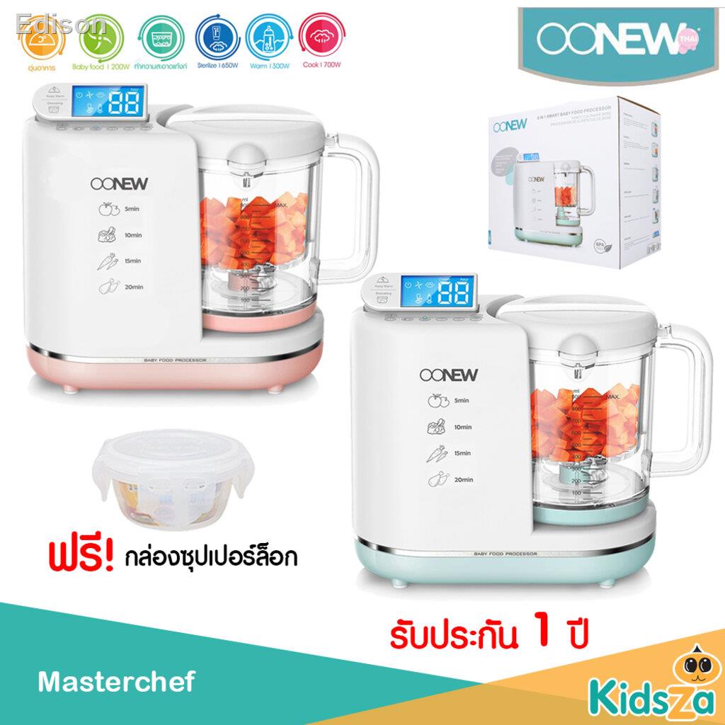 ส่วนลด 50% สำหรับกิจกรรมร้านค้าใหม่ ☋ Oonew เครื่องปั่นพร้อมนึ่งอาหาร เครื่องปั่นอาหาร สำหรับ ...