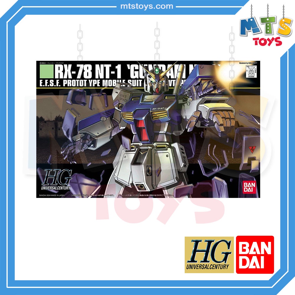 **MTS Toys**HGUC 1/144 Gundam : RX-78 NT-1 Gundam NT1 กันดั้ม | Shopee Thailand