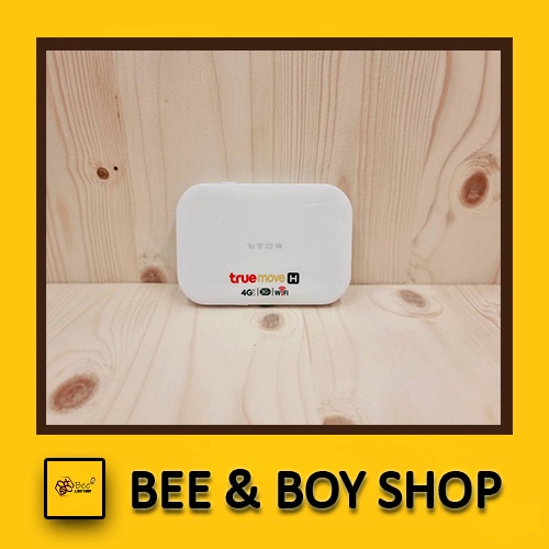 Pocket Wifi 4G LTE TRUE มือ 2. | Shopee Thailand