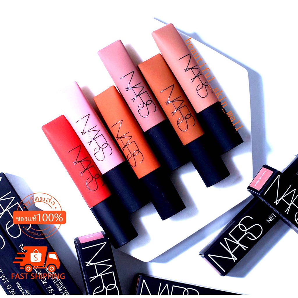 รุ่นใหม่ล่าสุด NARS Air Matte Lip Color 7.5ml | Shopee Thailand