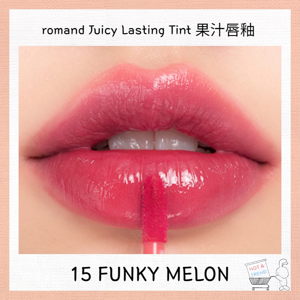 Korea romand Juicy Lasting Tint Juice ลิปสติก ลิปกลอส ลิปกลอส สไตล์ใหม่ ...