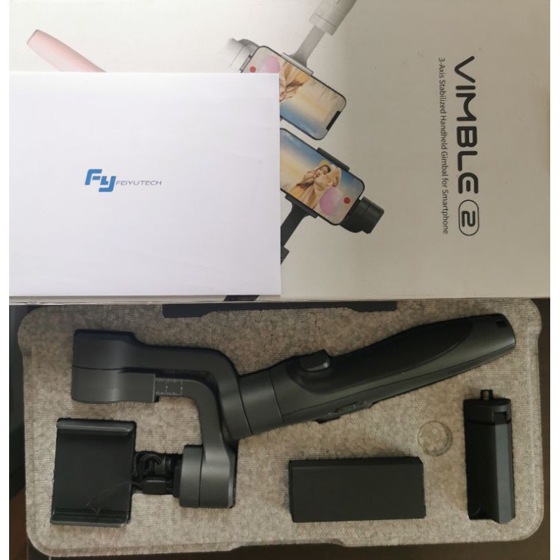 Gimball ยี่ห้อ Feiyu รุ่น Vimble2 ของแท้ 100% ไม้กันสั่นไฟฟ้า 3แกน มือ2 | Shopee Thailand