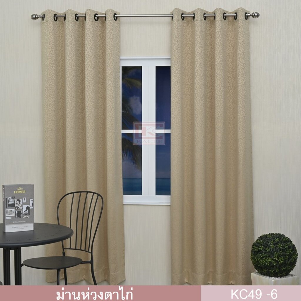 KACEE ผ้าม่าน ผ้าม่านสำเร็จรูป ผ้าม่านห่วงตาไก่ รุ่น Kenzo สีทองลาย ...