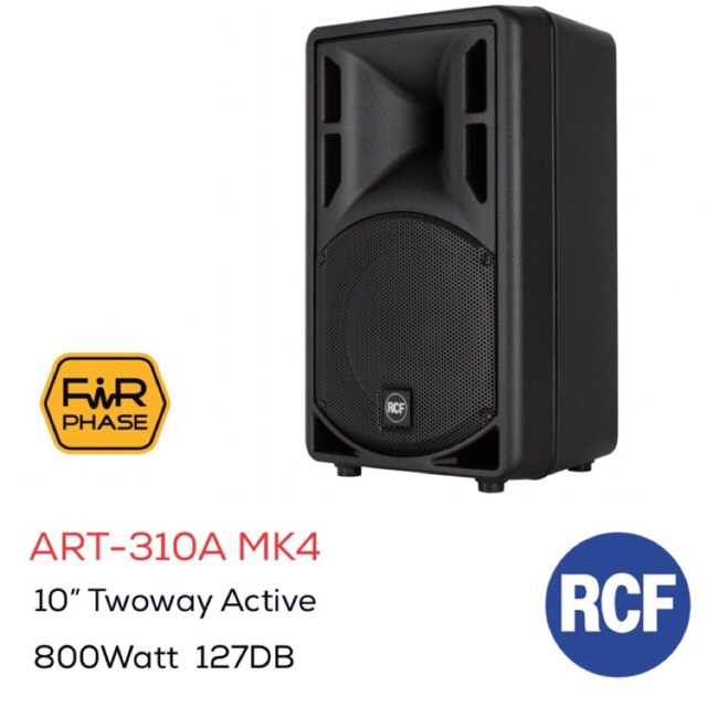 ตู้ลำโพง RCF รุ่น ART-310A MK4 | Shopee Thailand