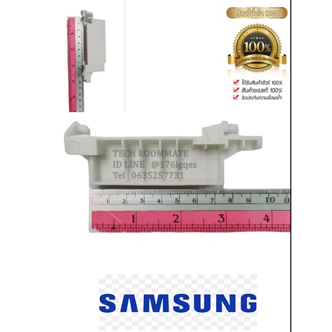 SAMSUNGอะไหล่ของแท้/ตัวสวิตย์ล็อกปุ่มเปิดเครื่องไมโครเวฟซัมซุง/LEVER ...