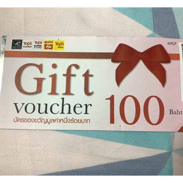 [physical voucher] 🔥🔥Tops voucher 100 บาท🔥🔥 ใช้แทนเงินสด | Shopee Thailand