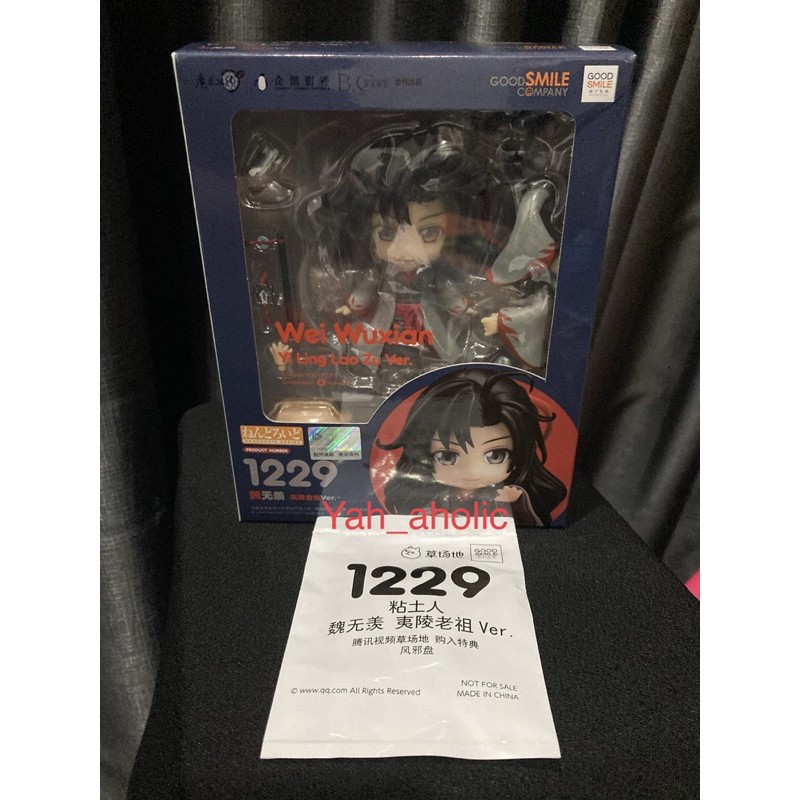 Nendoroid Wei Wuxian : Yi Ling Lao Zu 1229 | Shopee Thailand