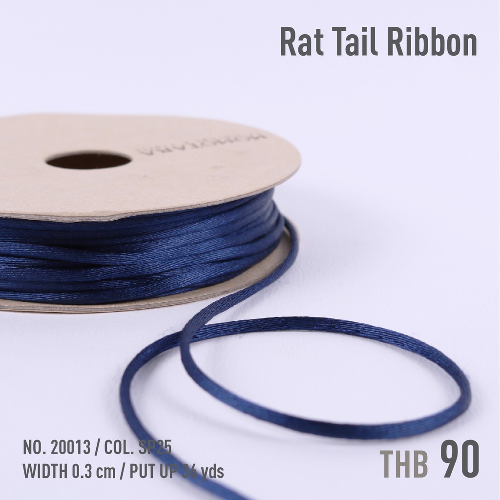 MOMOTARA No.20013 (ชุดที่ 1) ริบบิ้นหางหนู Rat Tail Ribbon ขนาด 0.3 CM ...