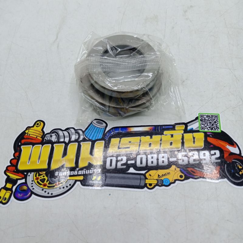 ชุดถ้วยคอ WAVE ทุกรุ่น, PCX, CLICK, CLICK-125I, DREAM ทุกรุ่น, SCOOPY-I ...