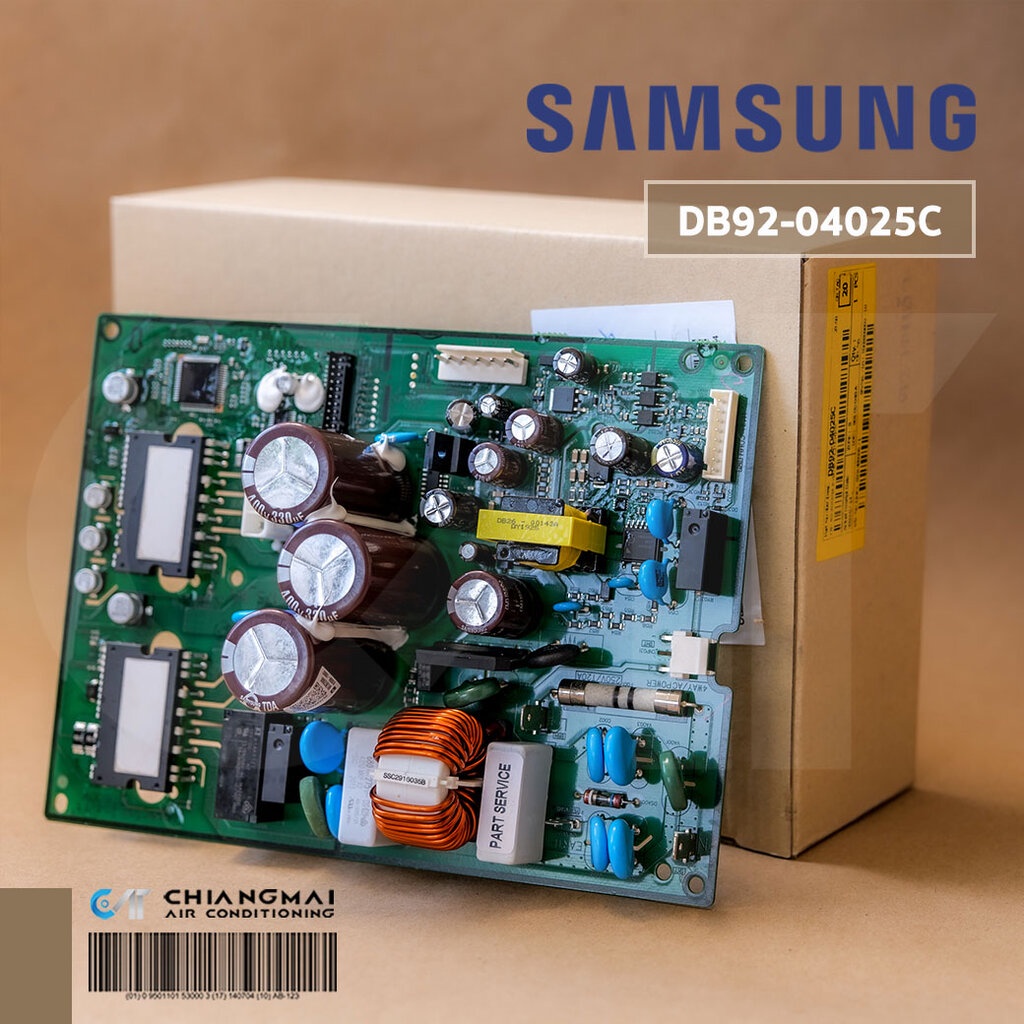 DB92-04025C แผงวงจรแอร์ Samsung แผงบอร์ดแอร์ซัมซุง แผงบอร์ดคอยล์ร้อน ...