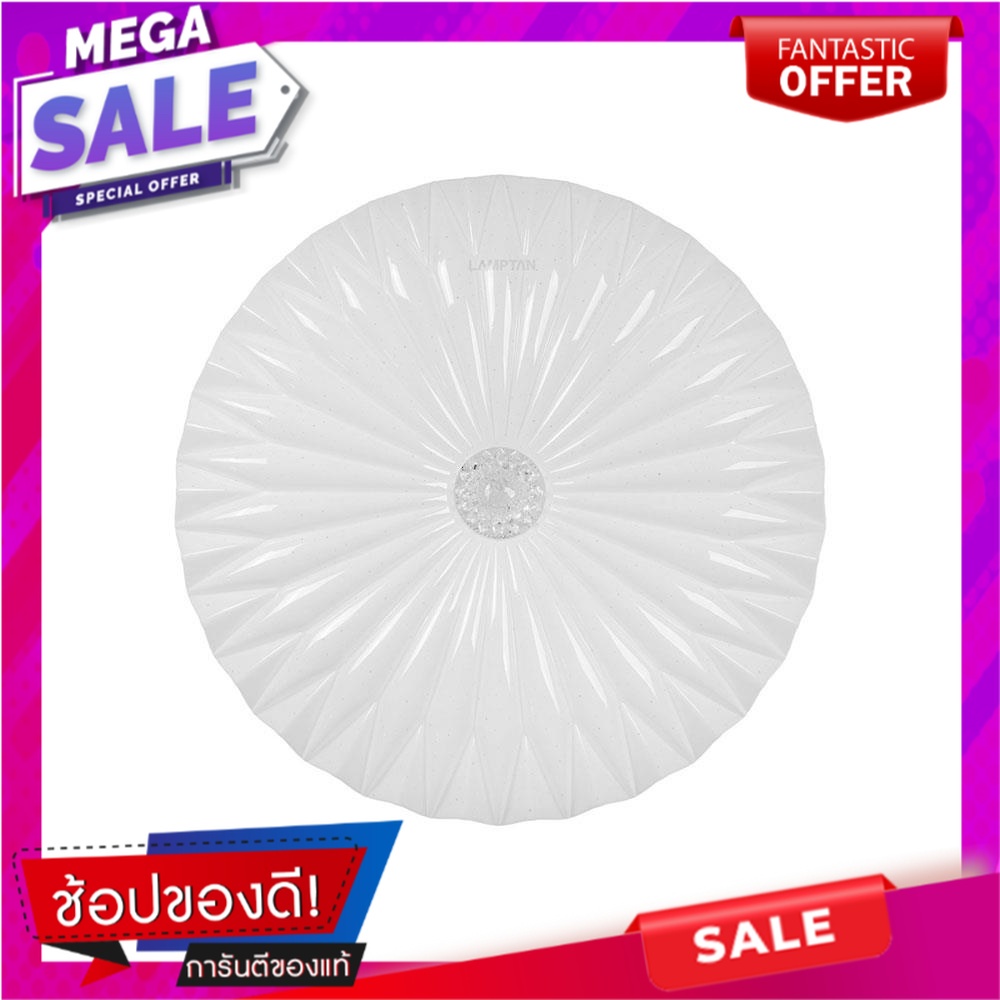 ไฟเพดาน LED LAMPTAN LOTUS 36 วัตต์ DAYLIGHT COOLWHITE WARMWHITE 15.5 ...
