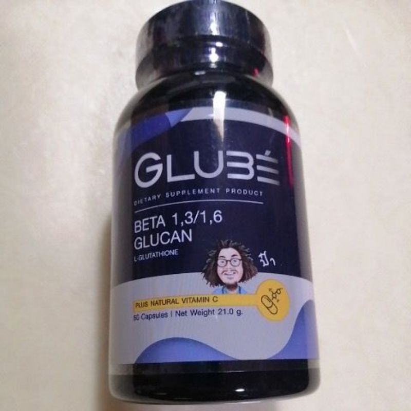 #glube #กลูเบ #สินค้าป๋า #นอกกะลา | Shopee Thailand