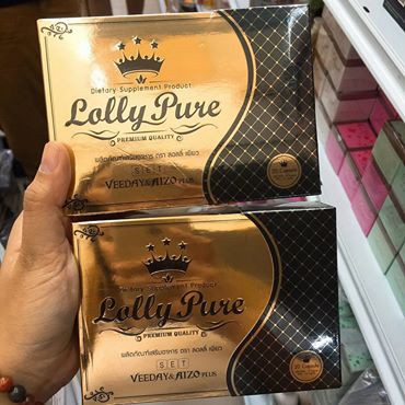 Lolly Pure ผลิตภัณฑ์ลดและควบคุมน้ำหนัก Premium Quality 100% | Shopee Thailand