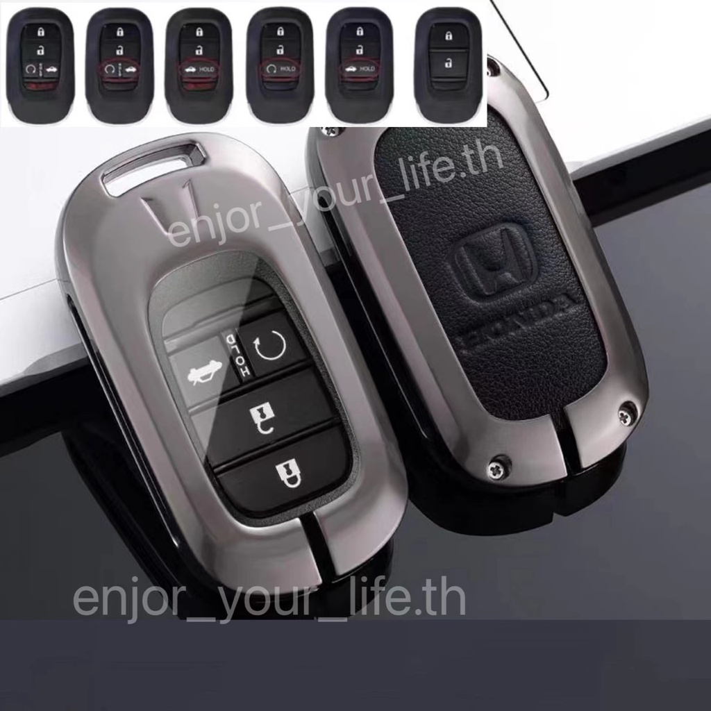 Car Key Case HONDA CIVIC FE 2021 / All New HR-V 2022 Metal Key Case Car ...