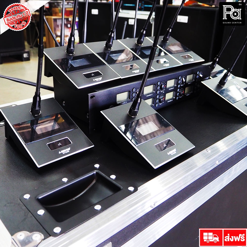 MICROTECH MT888D ชุดประชุมไร้สาย 8 ไมค์ MT 888D MT-888D ไมค์ประชุม ไร้สาย UHF 8 ไมค์ Wireless ...