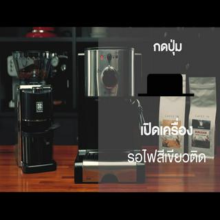 Duchess CM5000 - เครื่องชงกาแฟสด มี 3สี ให้เลือก (สีดำ/สีแดง/สีเงิน) พร้อมระบบไอน้ำทำฟองนม ...