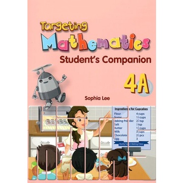 +หนังสือเสริม Targeting Maths Student's Companion 4A (Homework ป.4 เทอม ...