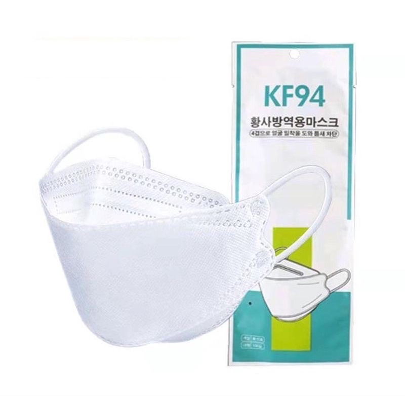 (พร้อมส่ง) งานดีที่สุด หน้ากากอนามัย KF94 [10ชิ้น/1แพ๊ค] แผ่นกรอง 4ชั้น หายใจสะดวก | Shopee Thailand