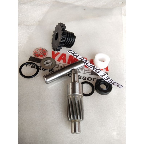 ชุดเกียร์เพลา Rx king rpm bos oring ซีลเพลาแหวน | Shopee Thailand