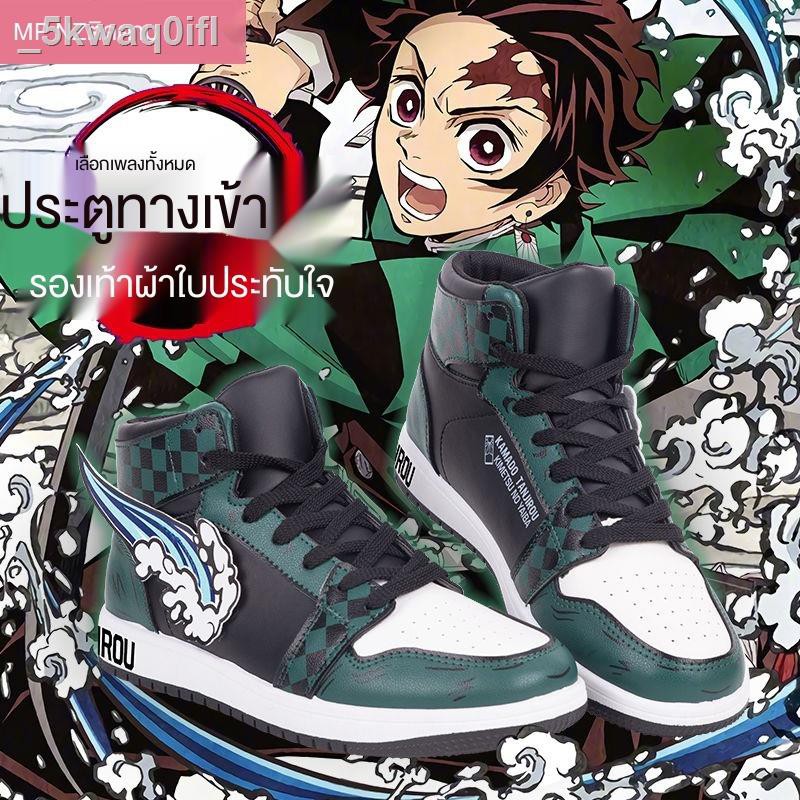 🔥ถูกและดี Demon Slayer Kimetsu No Yaiba Cosplay Clogs Geta Nezuko ...