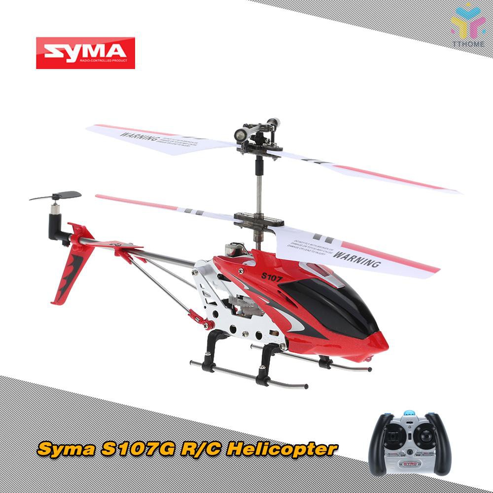 T & T Syma S 107 G R / C เฮลิคอปเตอร์ S 107 Gสีฟ้า | Shopee Thailand