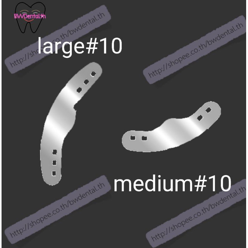 20 Pcs Dental Matrix Bands with Hole, Ivory Matrix band, Tofflemire ...