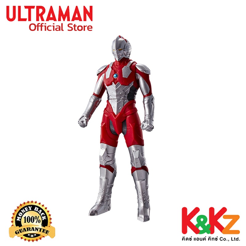 Bandai Movie Monster Series Ultraman (Ultraman Netflix) / มูฟวี่มอนสเต ...