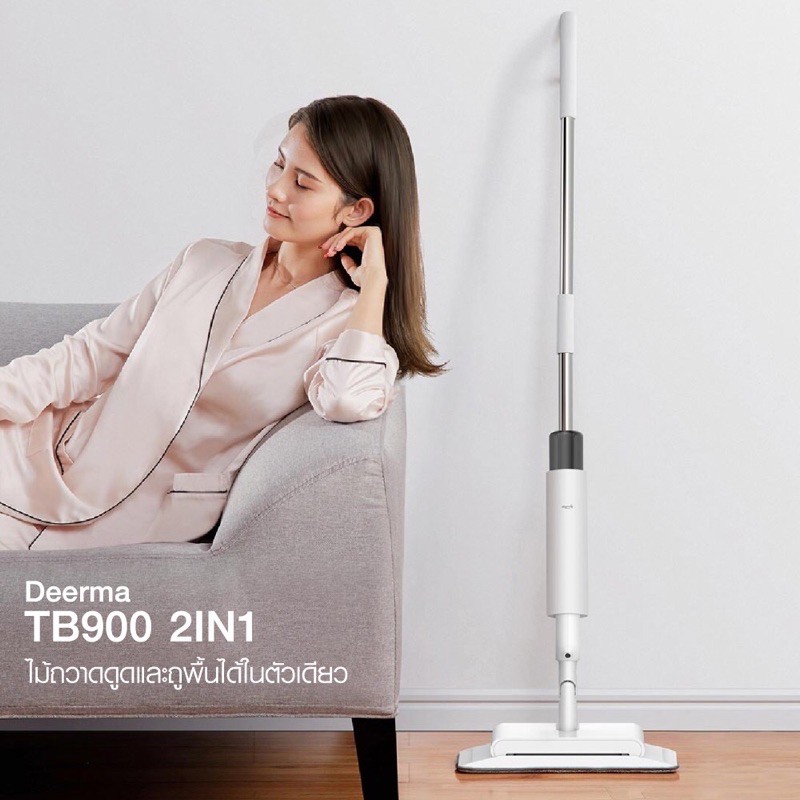Deerma TB900 / TB500 ไม้ถูพื้น มีถังเก็บน้ำในตัว ทำความสะอาดง่าย ...