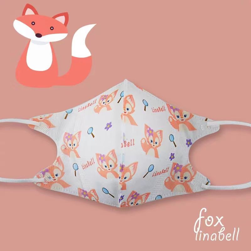 Lingna Belle Star Dailu Chuan Sha Daji Disney ผู้ใหญ่เด็กน่ารักหน้ากาก ...