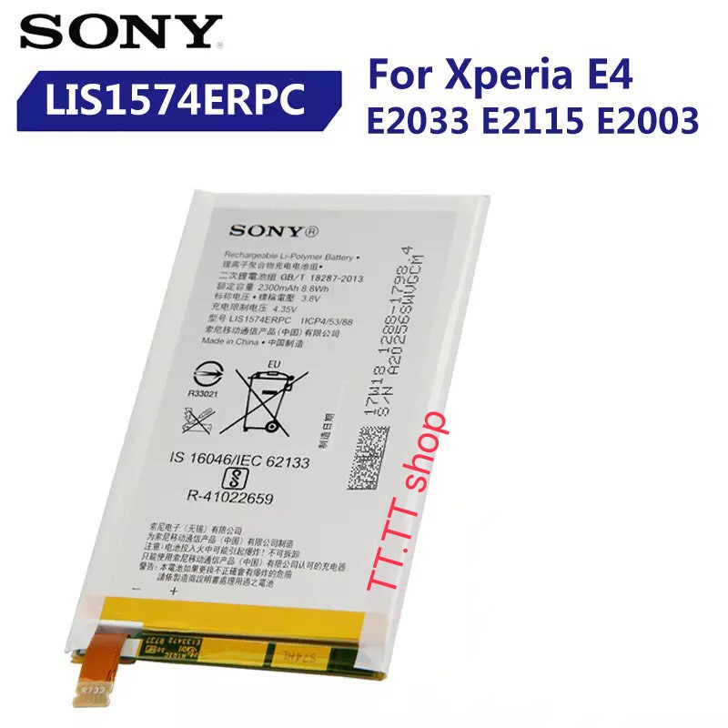 แบตเตอรี่ แท้ Sony Xperia E4 E2033 E2105 E2003 LIS1574ERPC 2300mAh ...