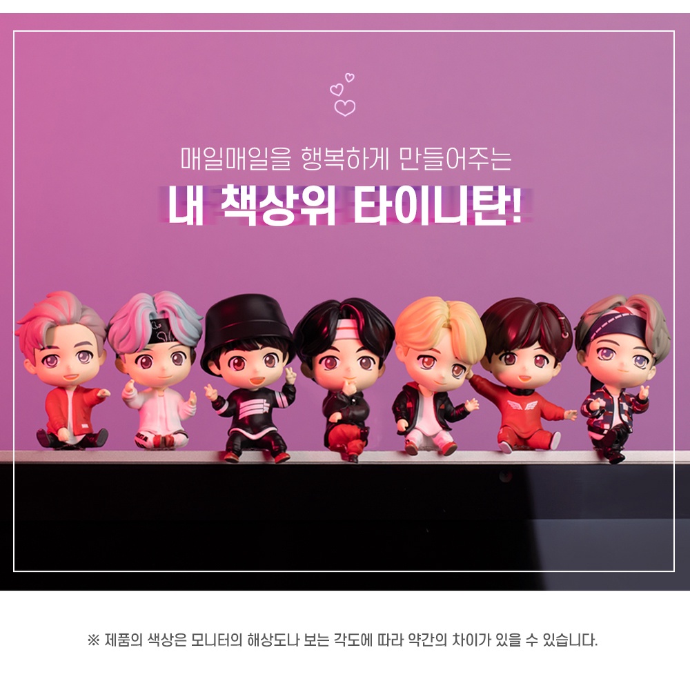 [Korea] BTS (Bangtan boys) Monitor Figure, TinyTan, Official, Original ...