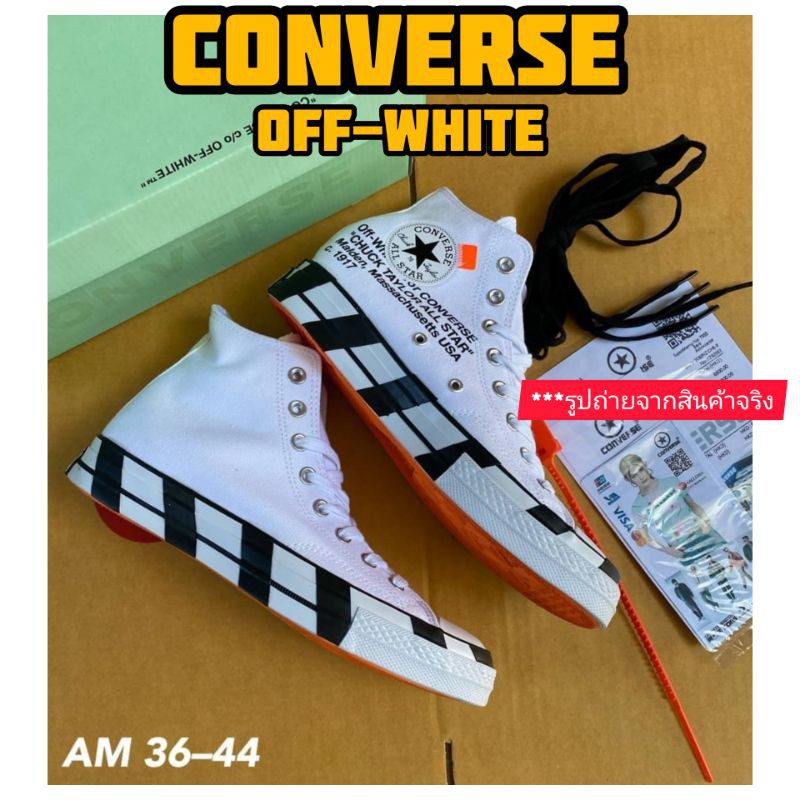 รองเท้า CONVERSE OFF-WHITE รองเท้าหุ้มข้อคอนเวิร์ส | Shopee Thailand