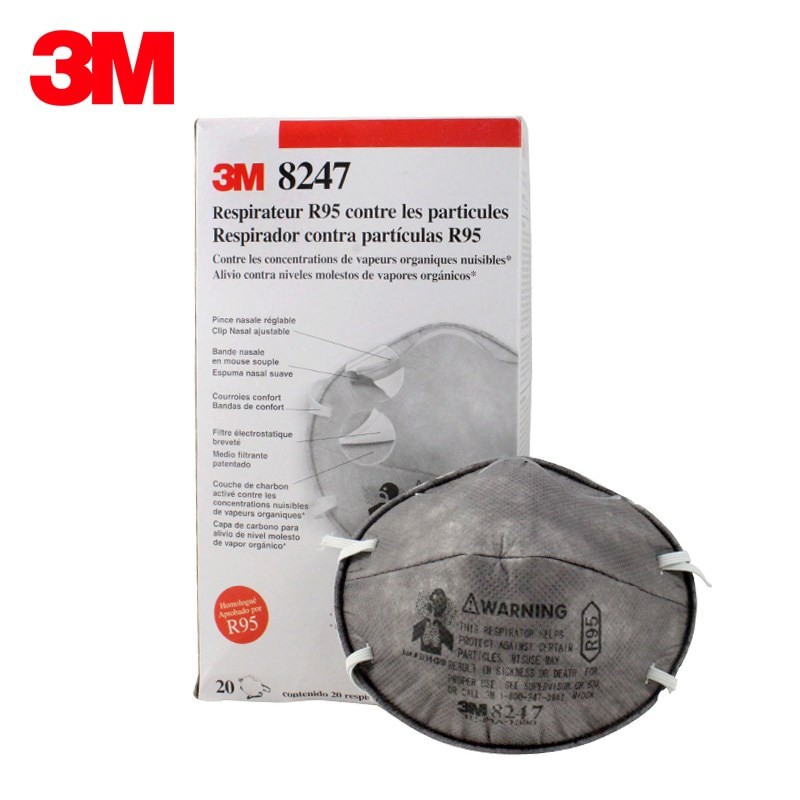 3m 8247 R95 หน ากากป องก นฝ นละอองและไอระเหยเจ อจาง 3m 8247 R95