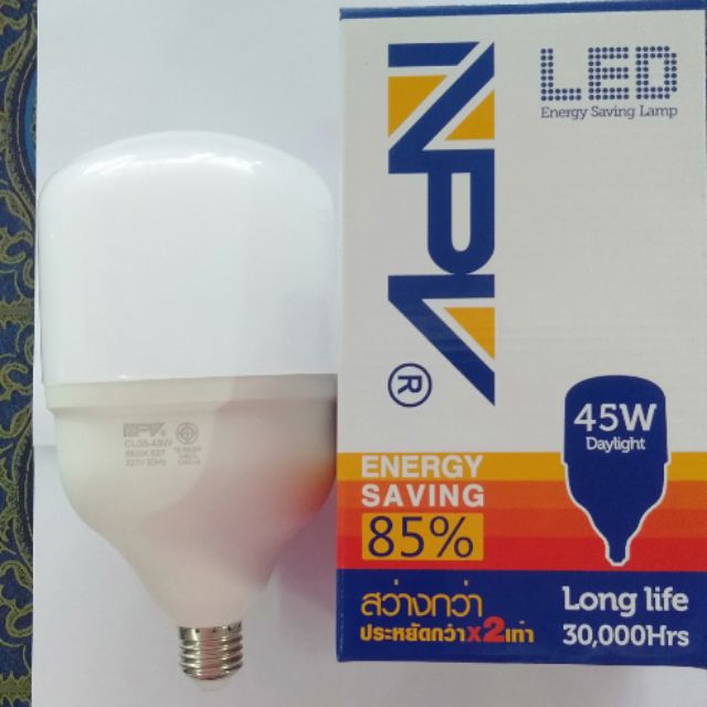 หลอดไฟLEDหลอดจัมโบ้45วัตต์NPV | Shopee Thailand