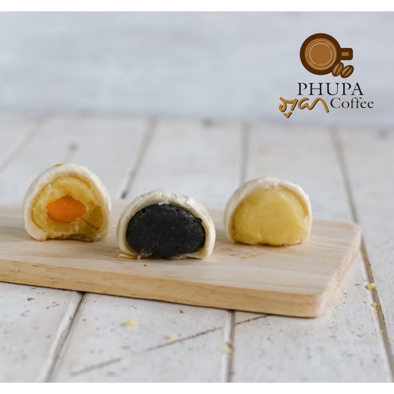 ขนมเปี๊ยะอบเทียนหอม Phupacoffee | Shopee Thailand