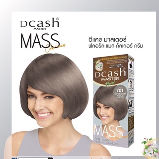 สีย้อมผม ดีแคช มาสเตอร์ แมส คัลเลอร์ ครีม 50/60 มล. Dcash Master Mass Color Cream 50/60 ml ...