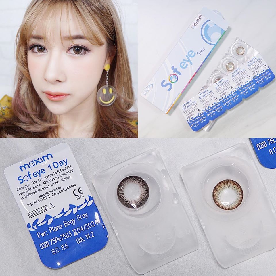 Maxim Contact Lens one day คอนแทคเลนส์รายวันแม็กซิม 1 กล่องมี 5 คู่ ...