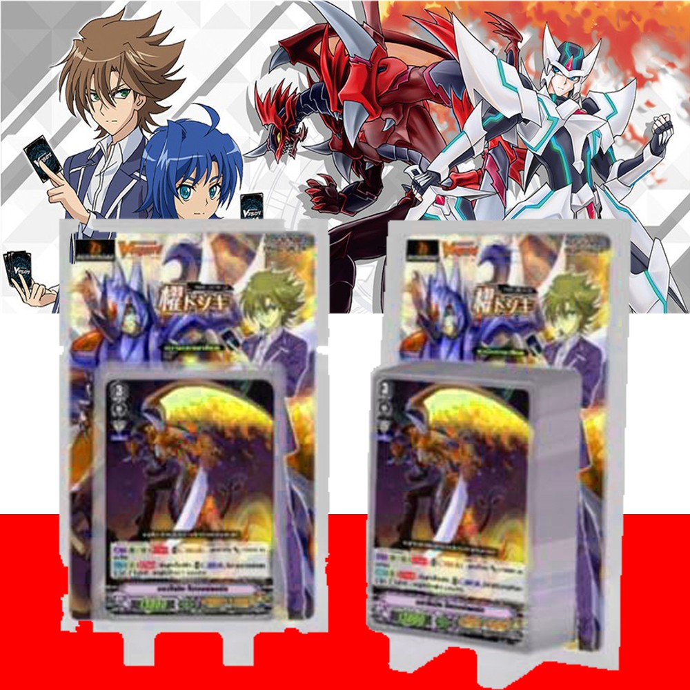 แวนการ์ด V-TD01 รอยัลพาลาดิน และ V-TD02 คาเงโร่ ชุดพร้อมเล่น | Shopee Thailand