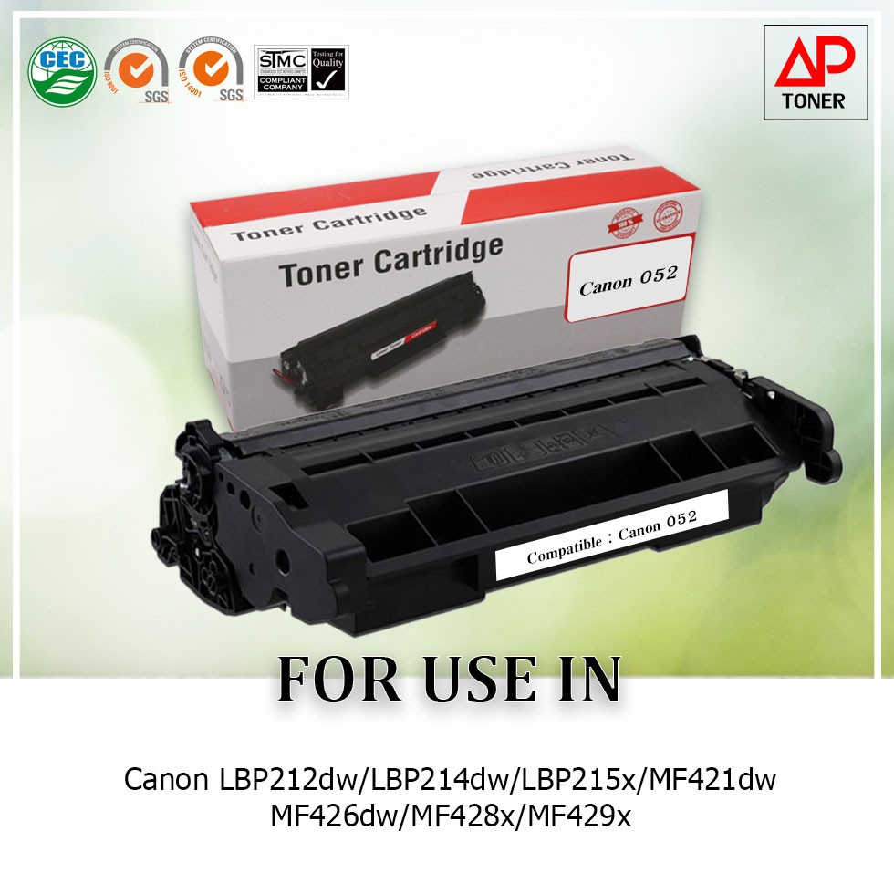 * หมึก Canon052 ใช้สำหรับCanon LBP212dw/LBP214dw/LBP215x/MF421dw MF426dw/MF428x/MF429x | Shopee ...
