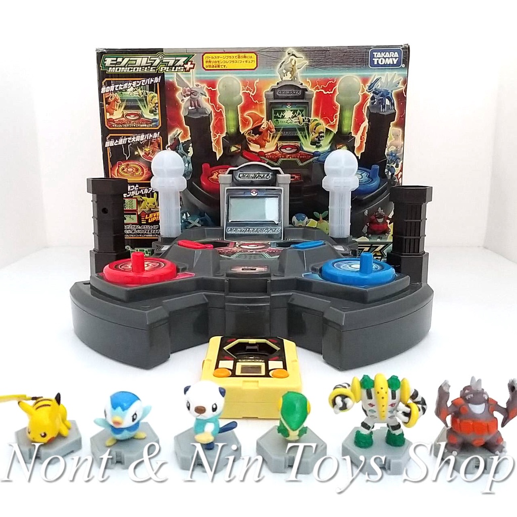 "Takara Tomy" Pokemon Moncolle Battle Stage Plus .. ลานประลอง โปเกมอน ...