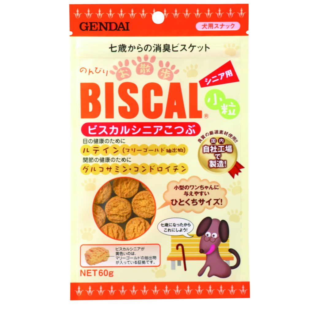 BISCAL สูตร Senior 60g คุกกี้สำหรับสุนัข ลดกลิ่นอึ-กลิ่นฉี่ เห็นผลใน 3 ...