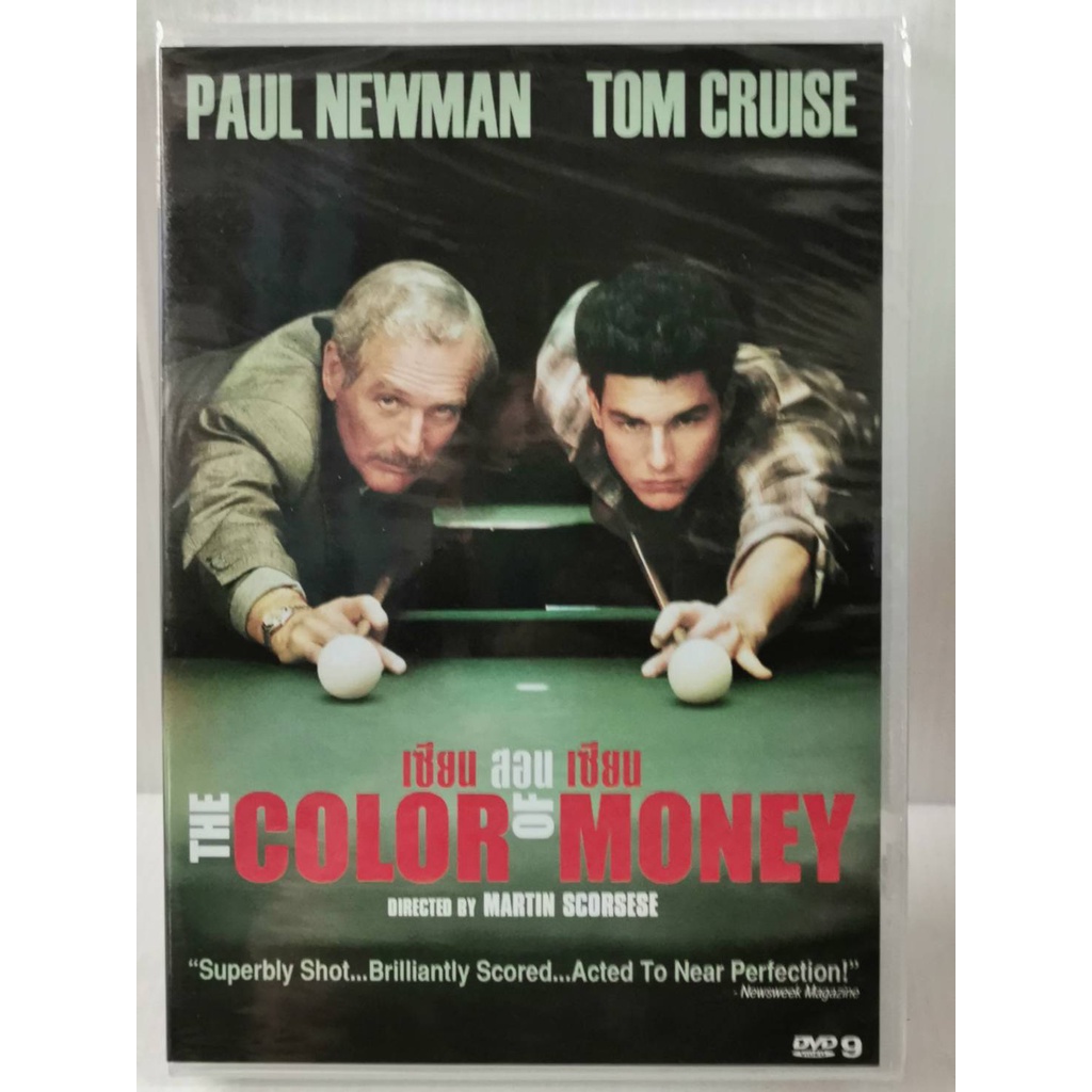 DVD : The Color of Money (1986) เซียนสอนเซียน " Paul Newman, Tom Cruise ...