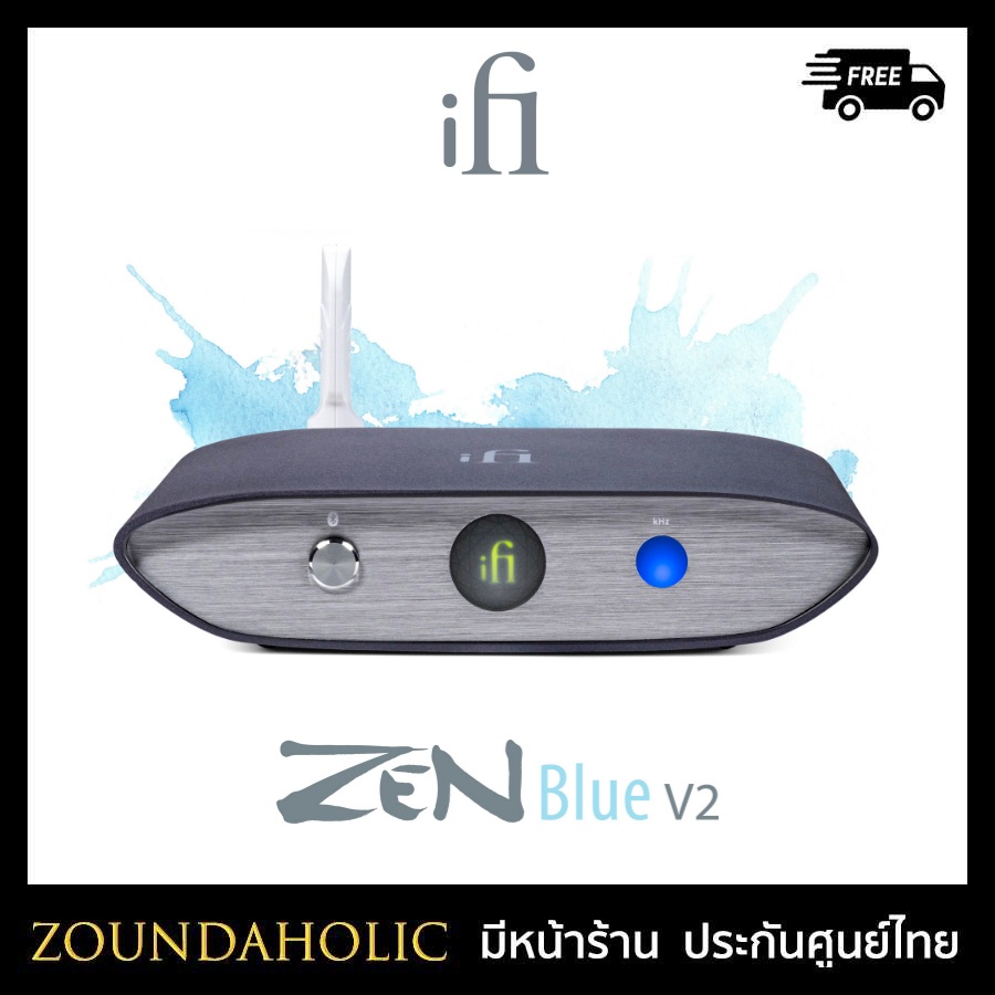 iFi ZEN Blue V2 ประกันศูนย์ไทย | Shopee Thailand