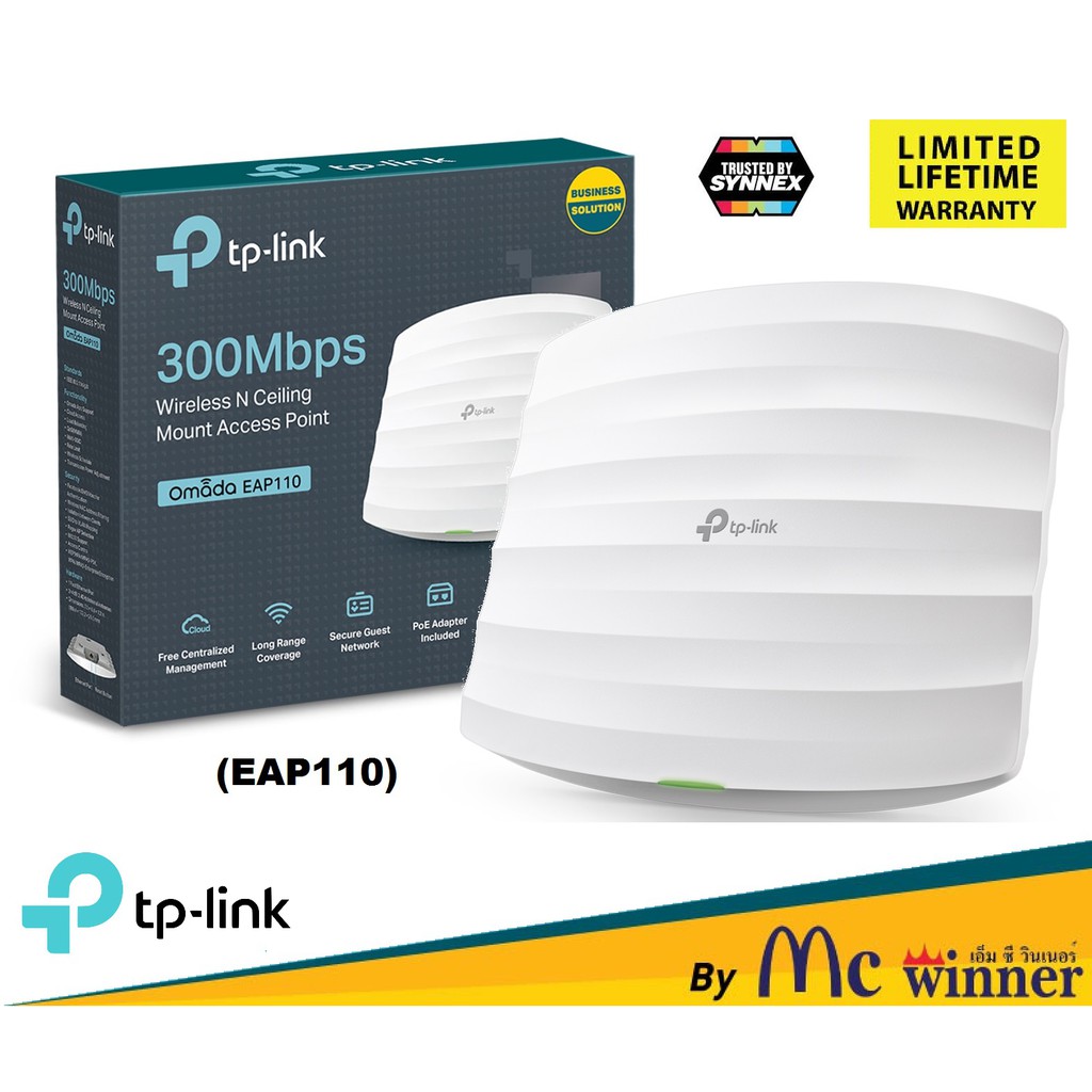 TP-LINK EAP110 300Mbps Wireless N Ceiling Mount Access Point -LifeTime ...