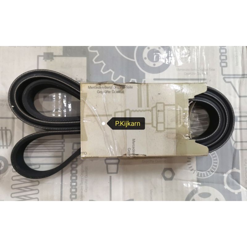 สายพานเครื่อง รถเบนซ์ ของแท้ 6PK-2160 Vito | Shopee Thailand