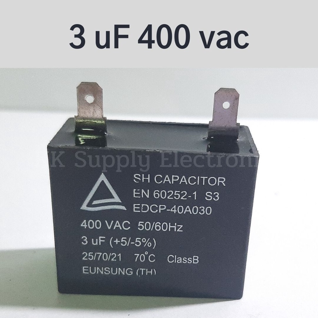 คาปาซิเตอร์ 3 uF 400 vac /50/60 Hz/แบบเสียบsocket /อะไหล่แท้/อะไหล่แอร์และทั่วไป/Capacitor ...